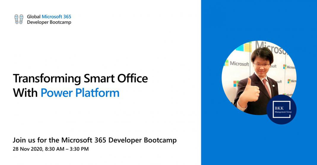 Transforming Smart Office with Power Platform | mvpskill.com | Change ...